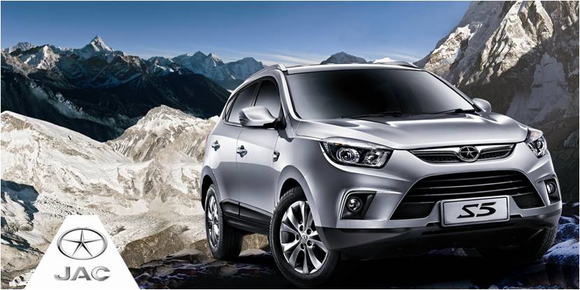 Conheça 9 carros apresentados pela JAC Motors no Salão de Xangai