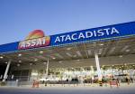 Assaí protocola pedido para cancelar registro na SEC