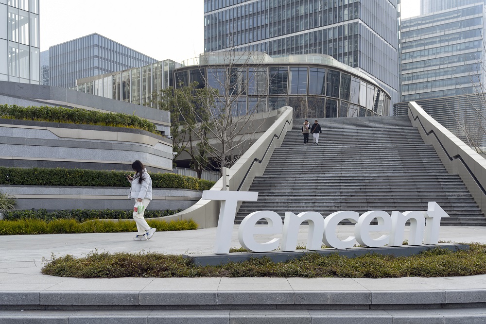 Ações da Tencent caem após os EUA adicionarem a empresa à lista de ...