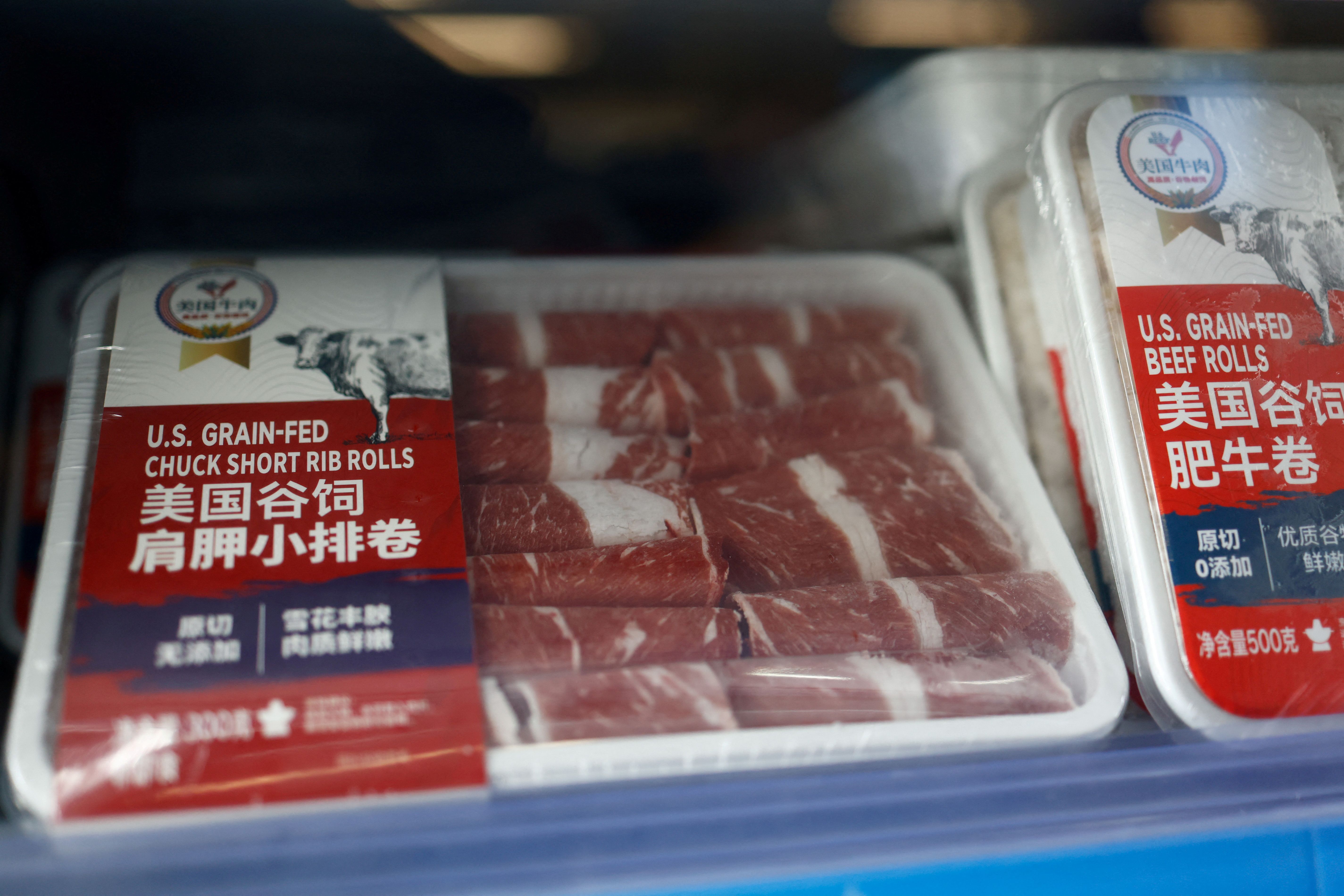 China estende investigação sobre carne bovina importada até novembro