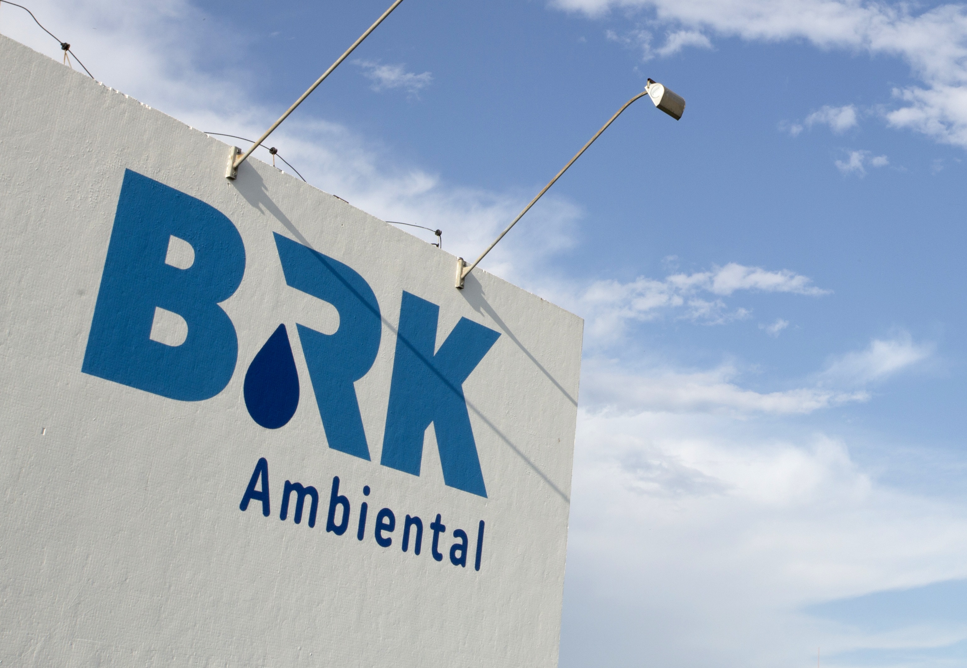 Seca continua: BRK avalia adiar IPO de R$ 4 bi após piora nas condições ...